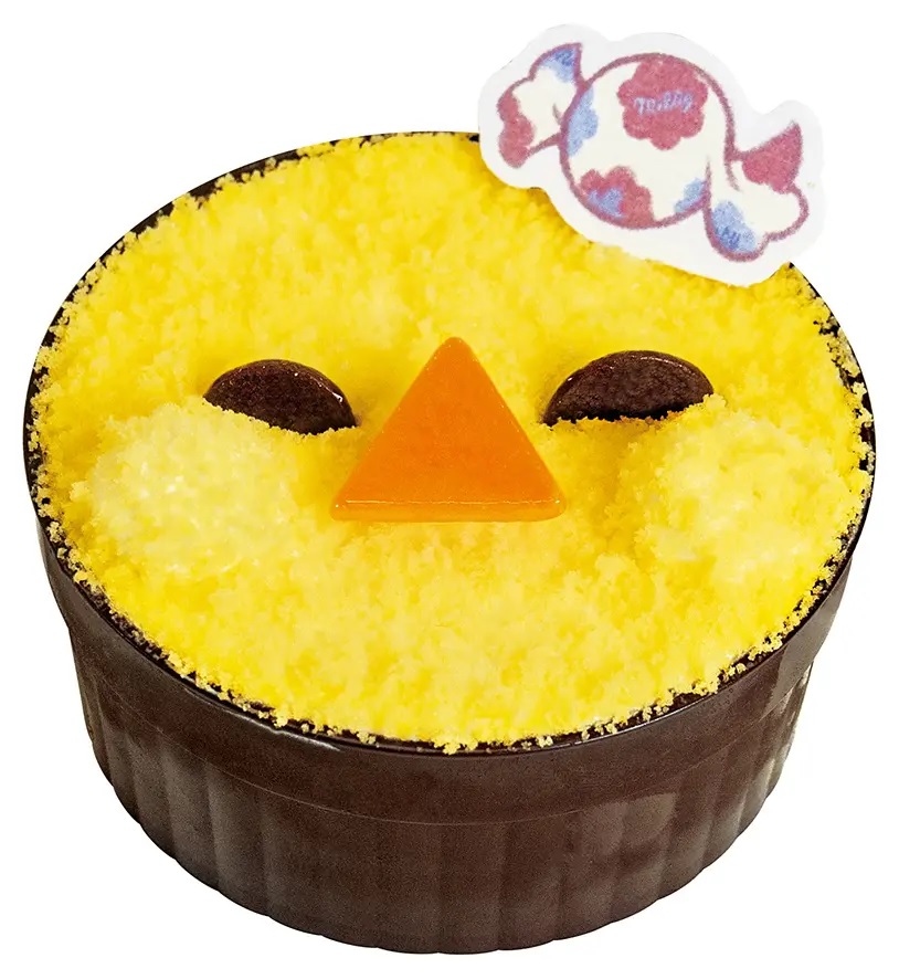 You can eat a Fat Chocobo, Sephiroth macarons as part of Japan’s new ...