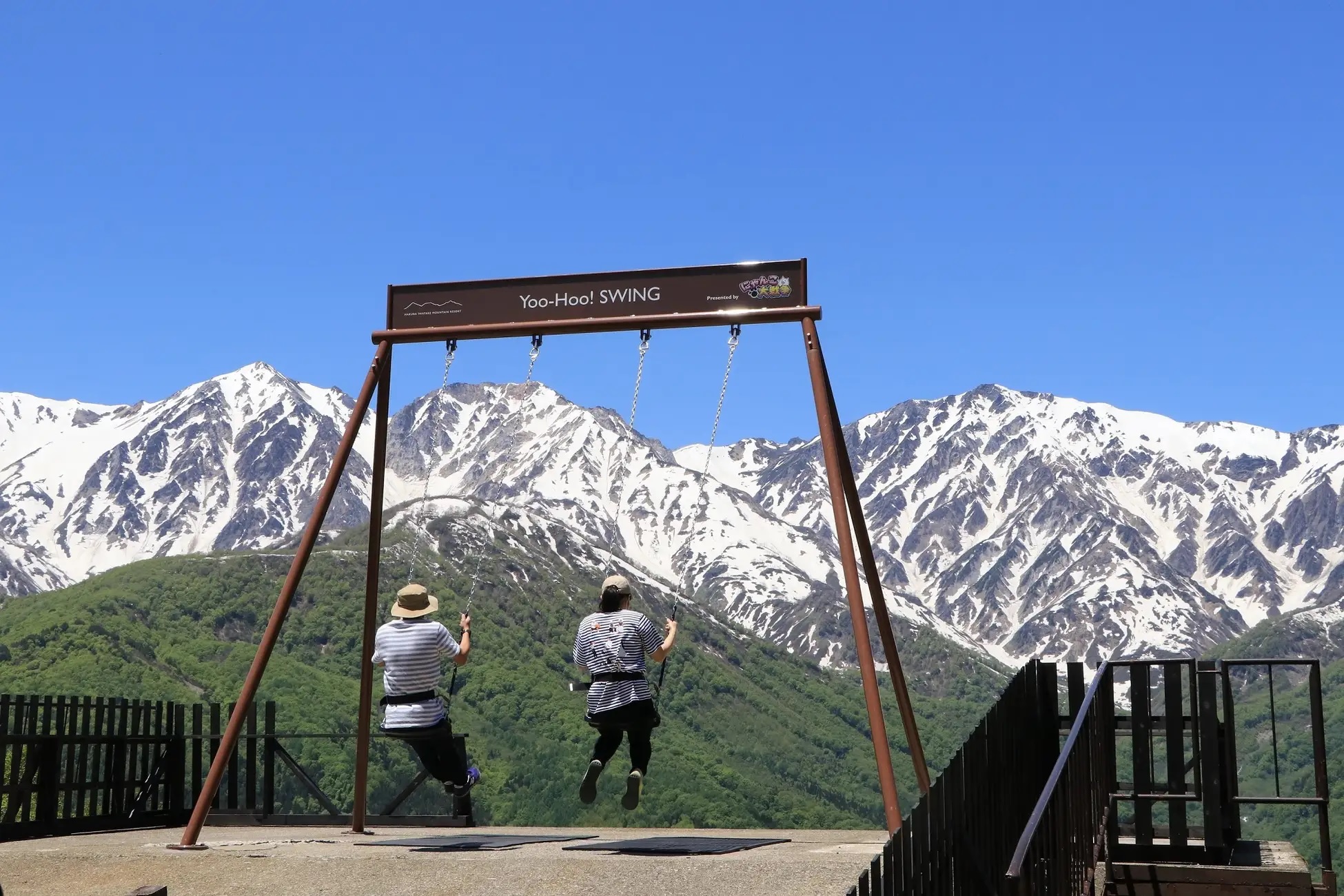 Japan’s new giant swing is a beautiful/terrifying way to see the ...