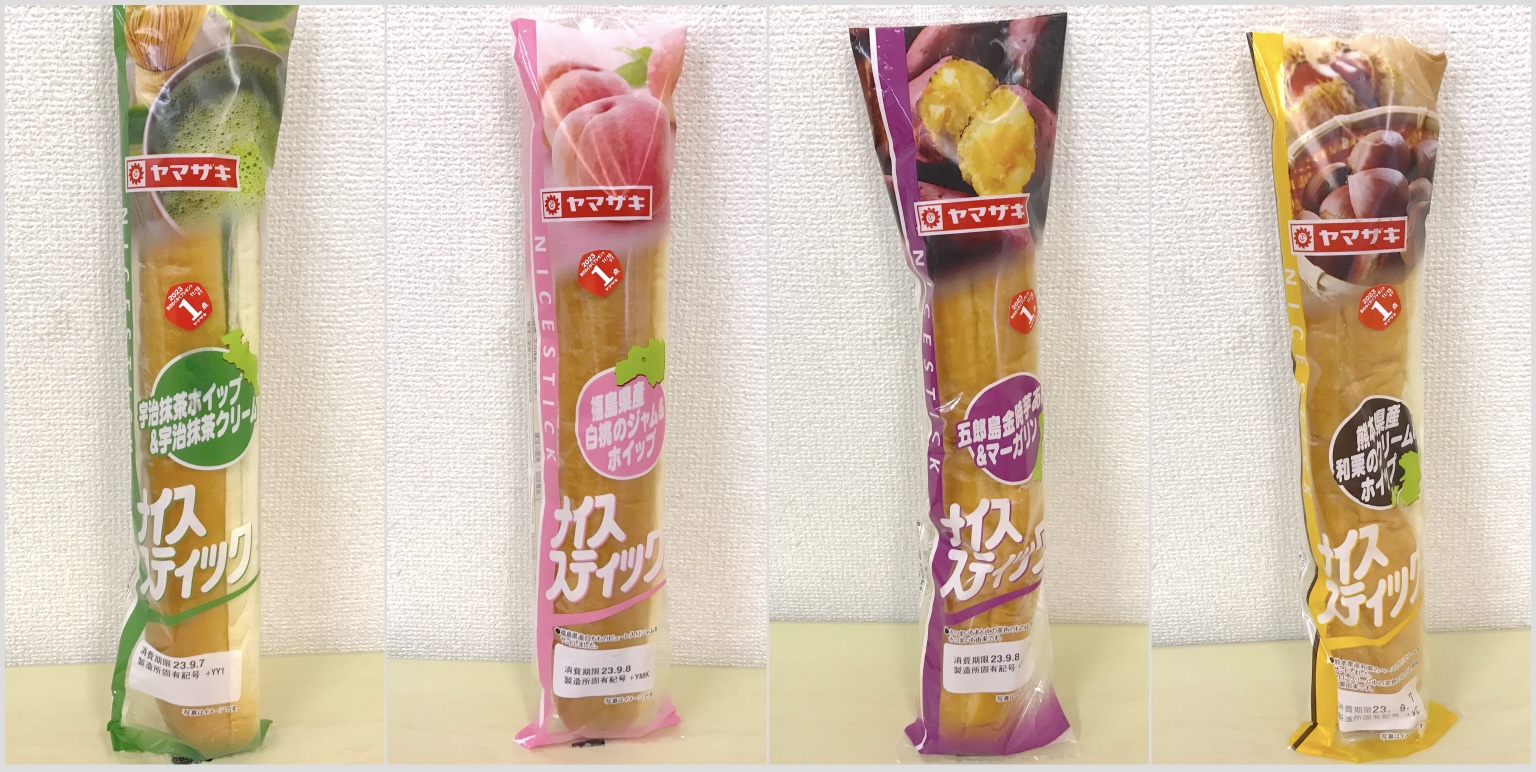 The top 3 nicest Nice Sticks from Yamazaki Baking | SoraNews24 —Japan News—