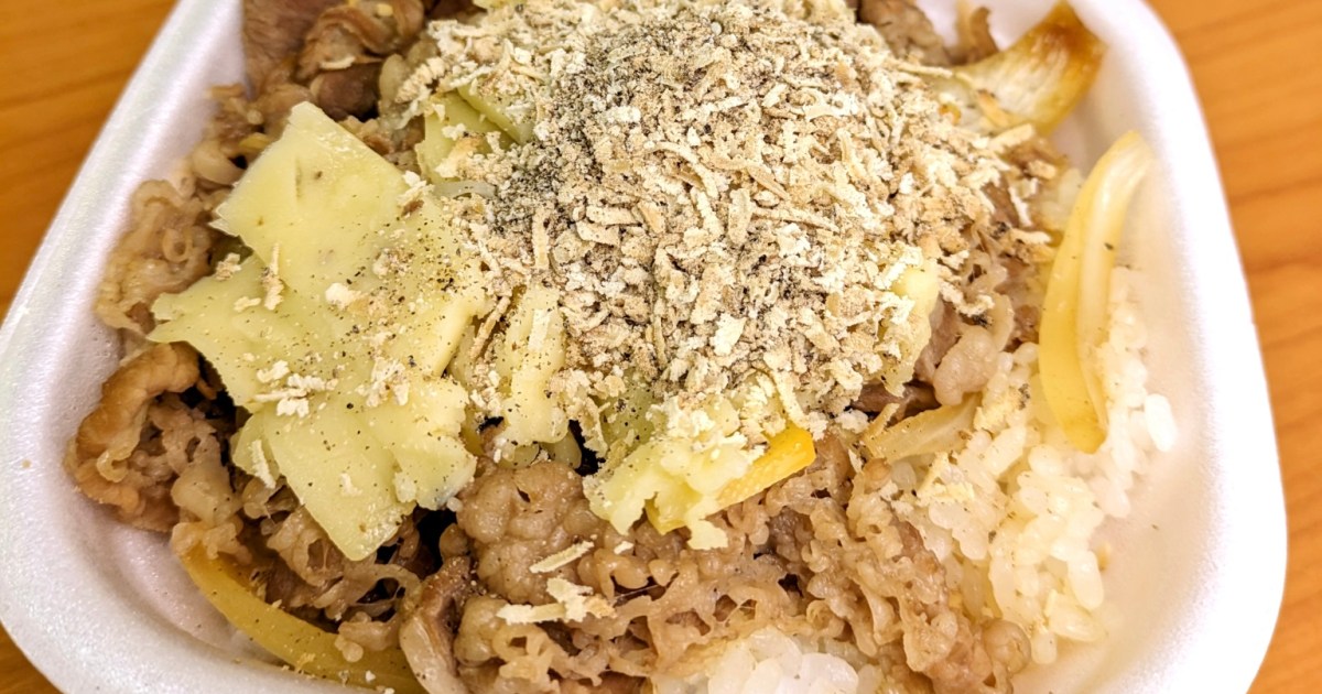 The Gentleman’s Cheese Beef Bowl, invented by Mr. Sato | SoraNews24 ...