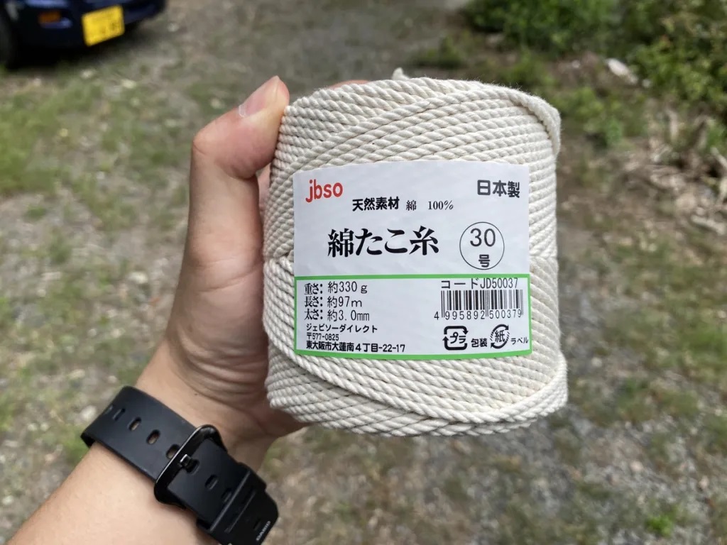 We made a 98-foot-long string telephone at our Japanese countryside ...