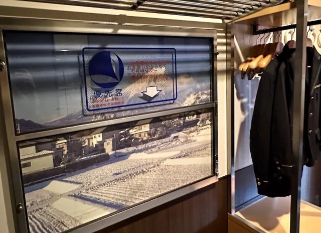 Stay in a Japanese hotel room…with a train inside it! | SoraNews24 ...