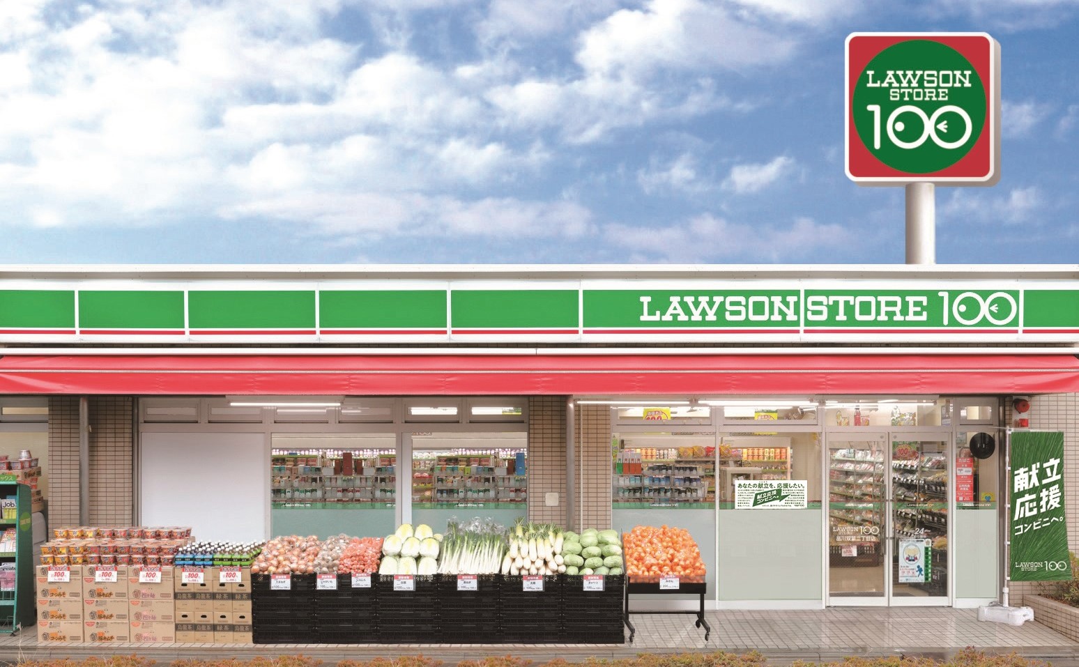 Onigiri Bread from Japanese convenience store chain changes everything ...