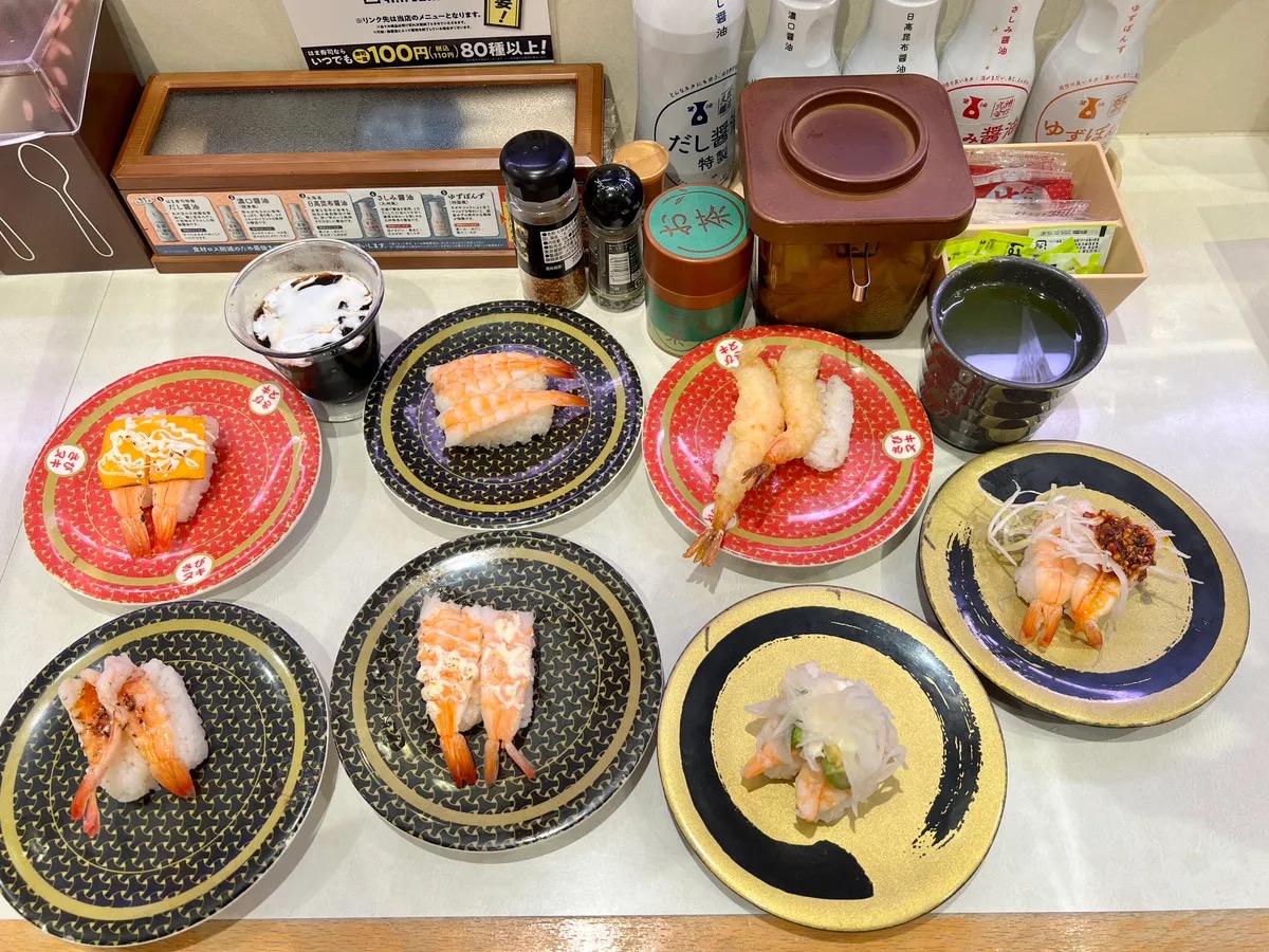 Japan super budget dining – What’s the best way to spend 1,000 yen at ...