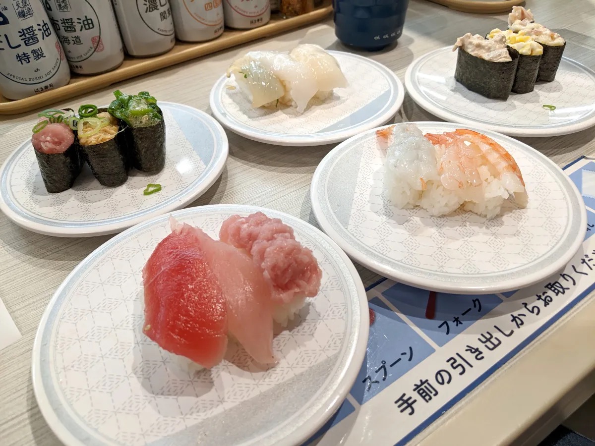 Japan super budget dining – What’s the best way to spend 1,000 yen at ...