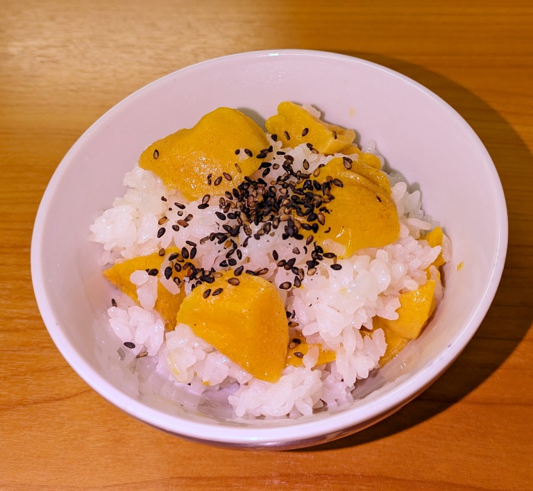 Kaki gohan – A super-easy, super-tasty rice cooker treat to make this ...