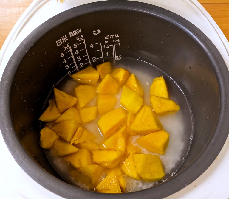 Kaki gohan – A super-easy, super-tasty rice cooker treat to make this ...