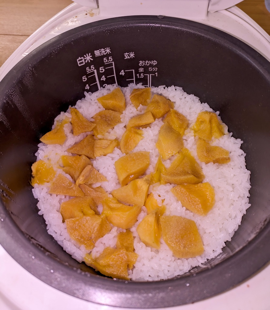 Kaki gohan – A super-easy, super-tasty rice cooker treat to make this ...