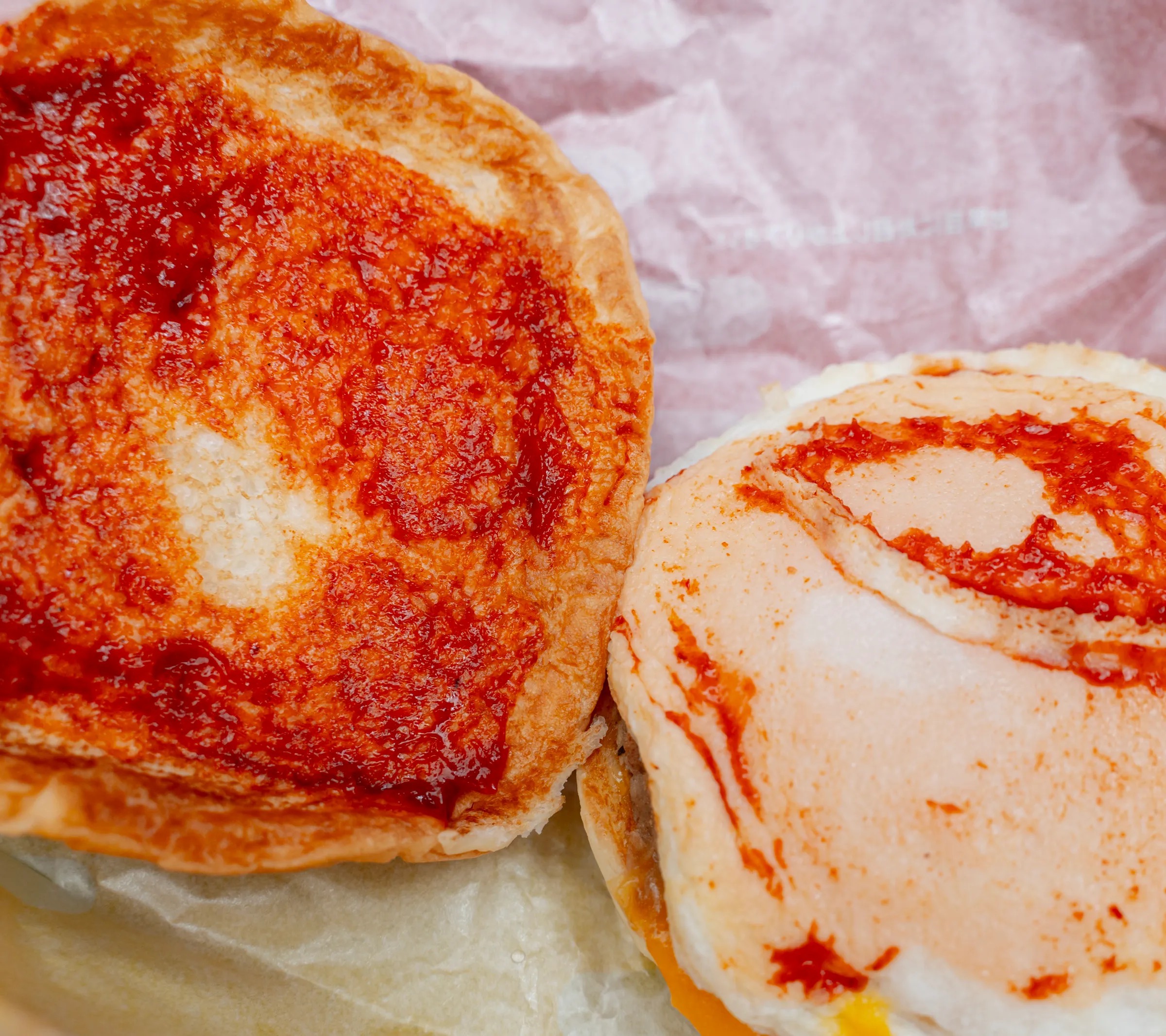What are Lotteria Japan’s tsukimi moon-viewing burgers like this year ...