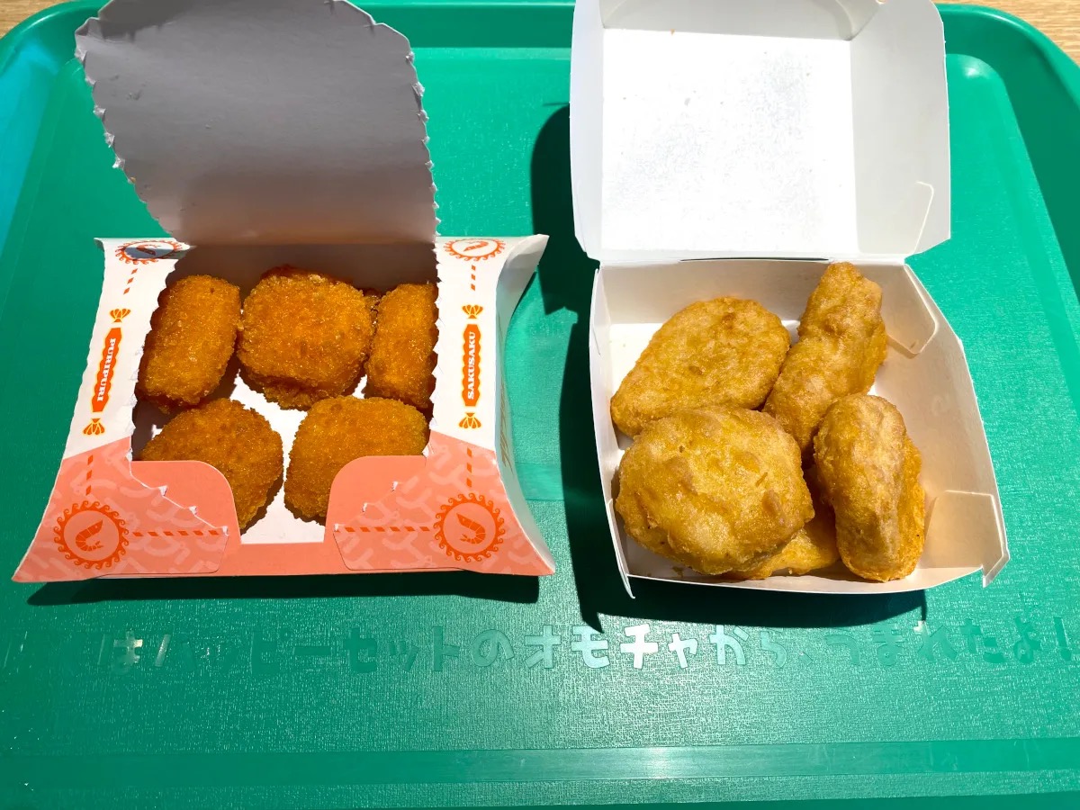 Are the new shrimp nuggets from McDonald’s Japan better than chicken McNuggets? | SoraNews24 ...