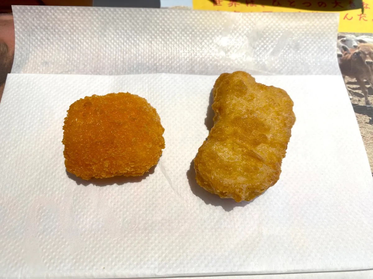 Are the new shrimp nuggets from McDonald’s Japan better than chicken ...