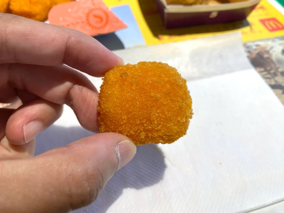 Are the new shrimp nuggets from McDonald’s Japan better than chicken ...