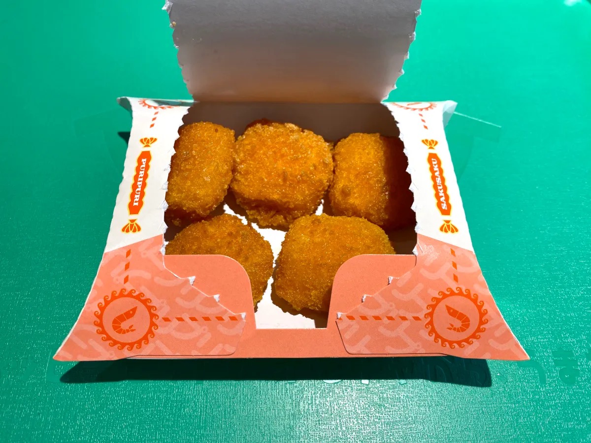 Are the new shrimp nuggets from McDonald’s Japan better than chicken ...