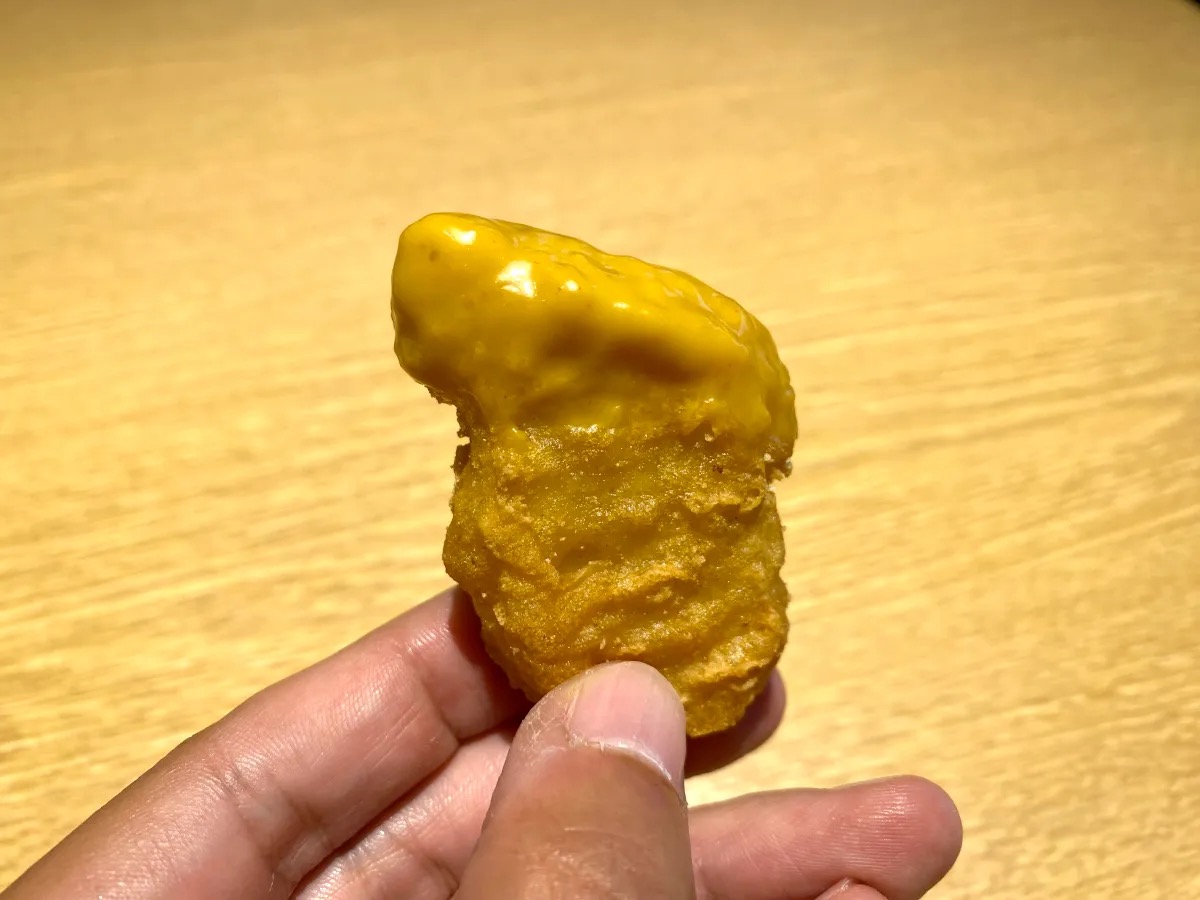 Are the new shrimp nuggets from McDonald’s Japan better than chicken ...