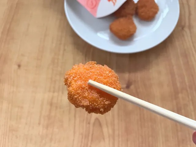 Which sauce goes best with the new shrimp nuggets from McDonald’s Japan ...