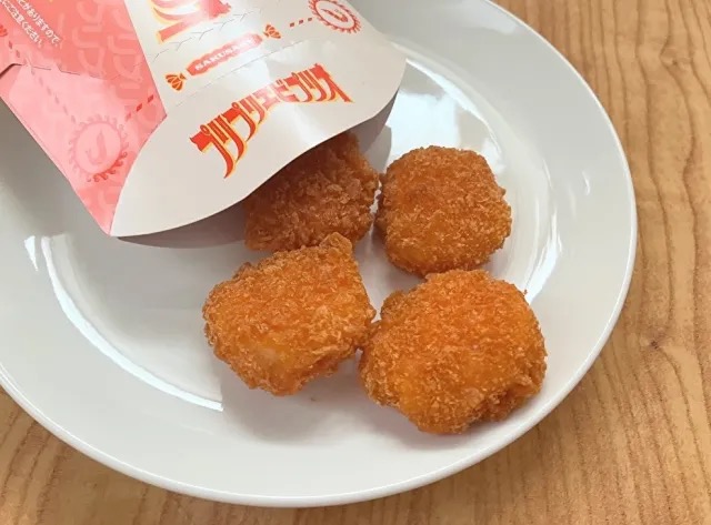 Which sauce goes best with the new shrimp nuggets from McDonald’s Japan ...