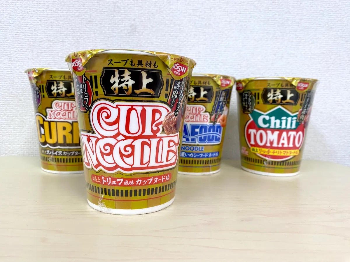 We try the new Gaming Cup Noodle and Gaming Curry Rice from Nissin ...