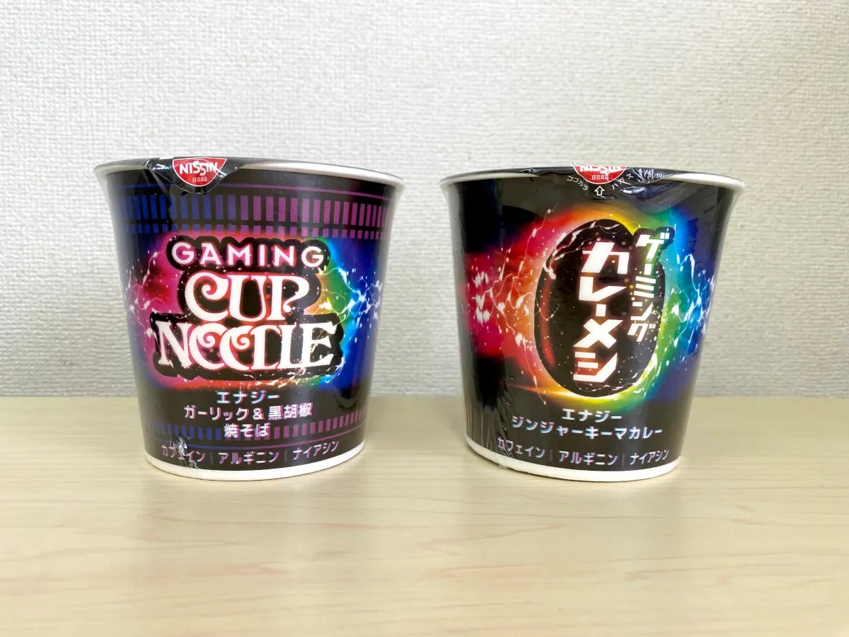 We try the new Gaming Cup Noodle and Gaming Curry Rice from Nissin ...