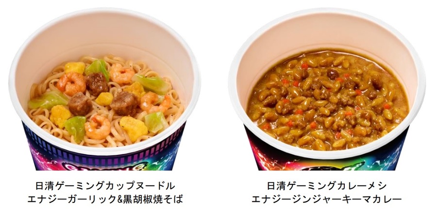 Nissin releases new Gaming Cup Noodle in Japan, with caffeine to keep ...