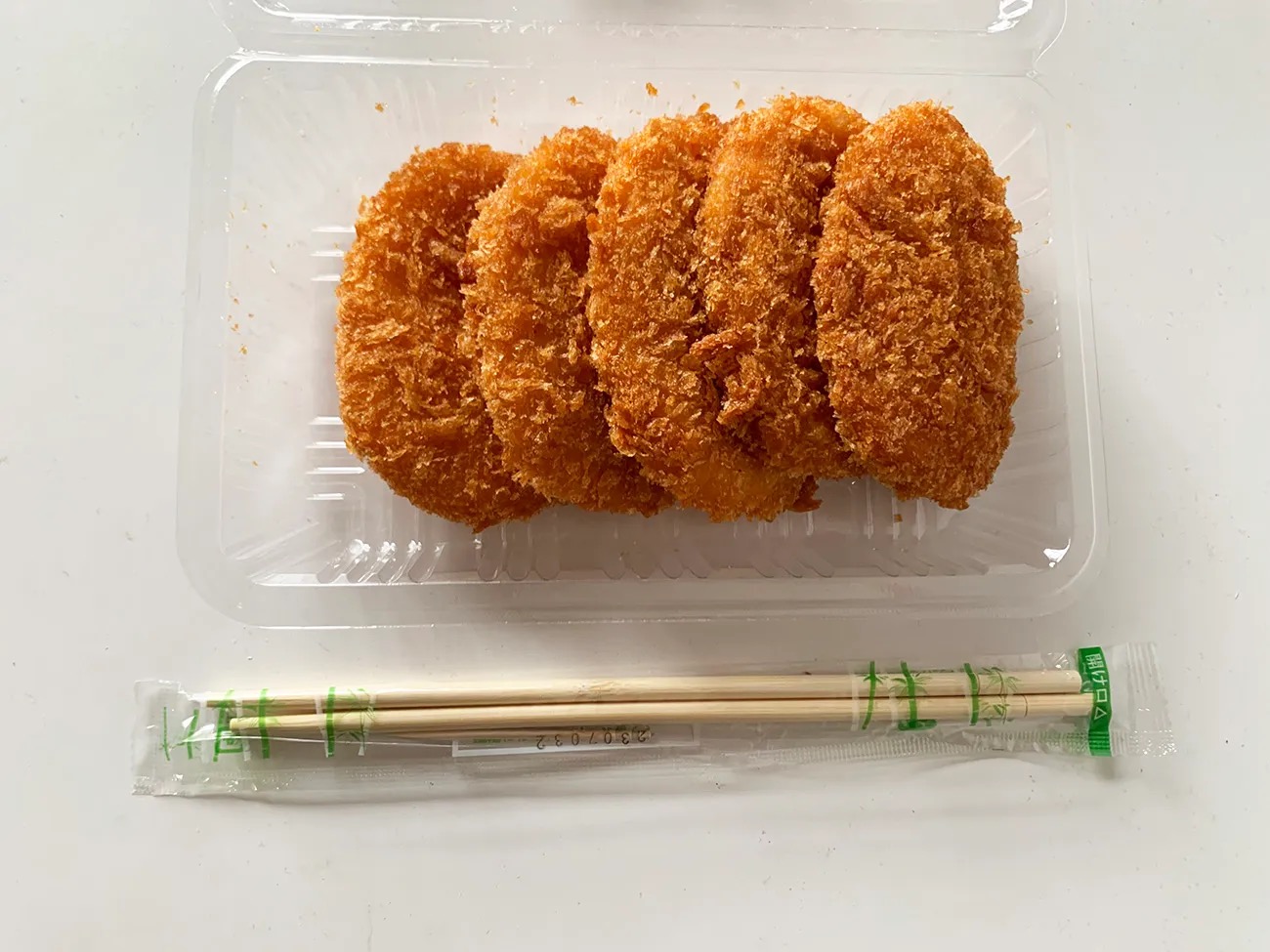 Tokyo bento shop sells croquettes…for just one yen! | SoraNews24 —Japan ...