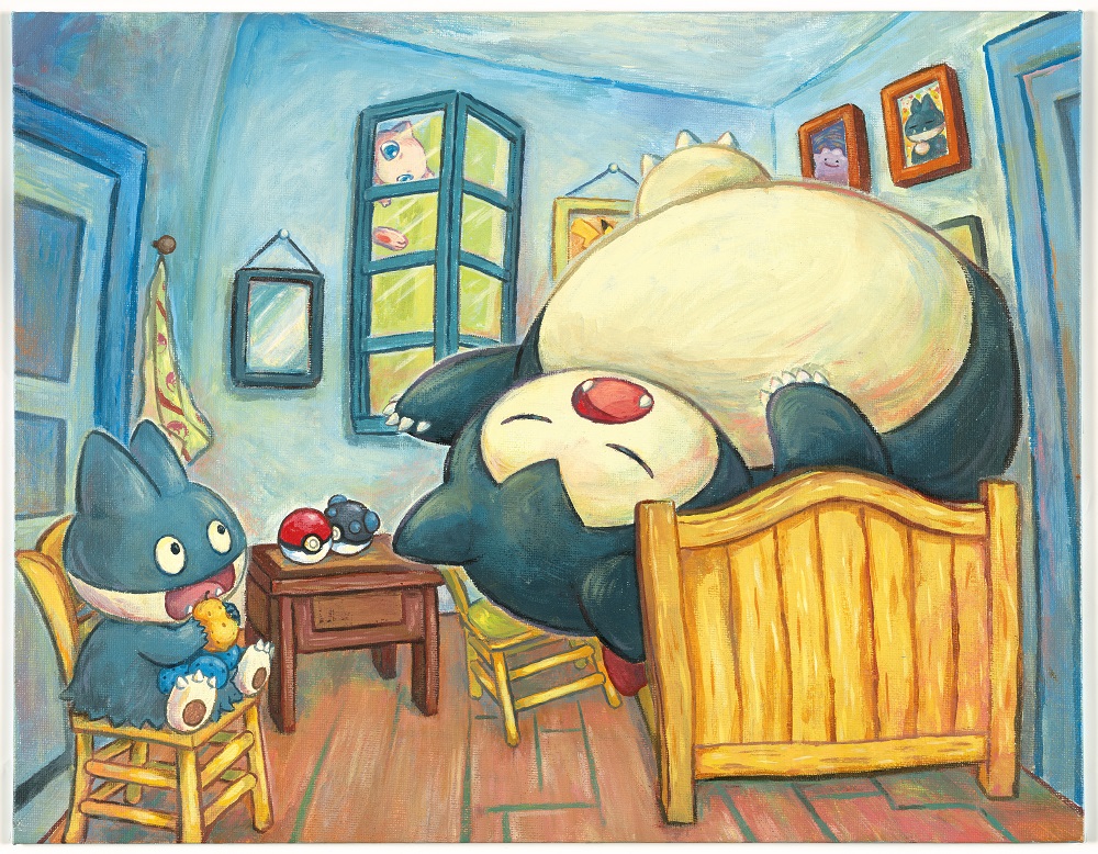 Details of the Pokémon/Van Gogh art museum crossover are just as ...
