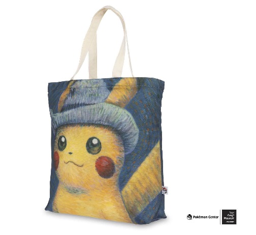 Details of the Pokémon/Van Gogh art museum crossover are just as ...