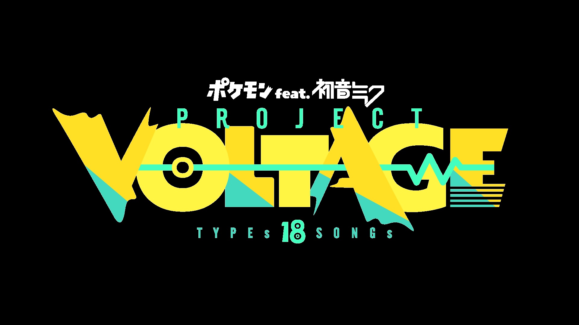 Pokémon teams up with Hatsune Miku for first time, 18 new Poké-songs ...
