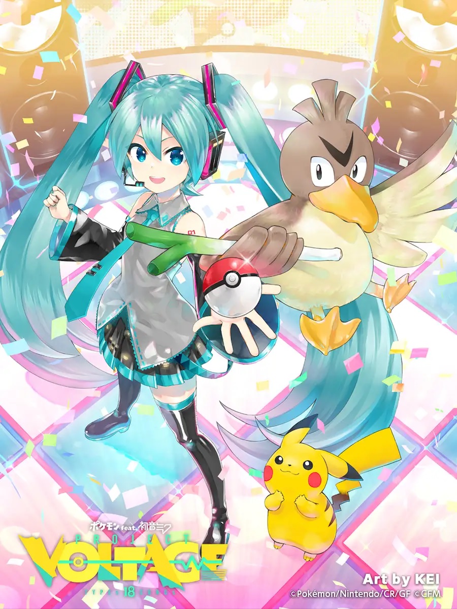 Pokémon teams up with Hatsune Miku for first time, 18 new Poké-songs ...