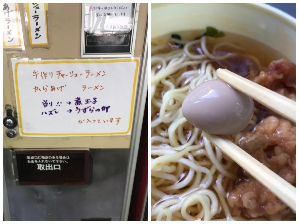 Retro vending machine corner is a hidden gem in the Japanese ...