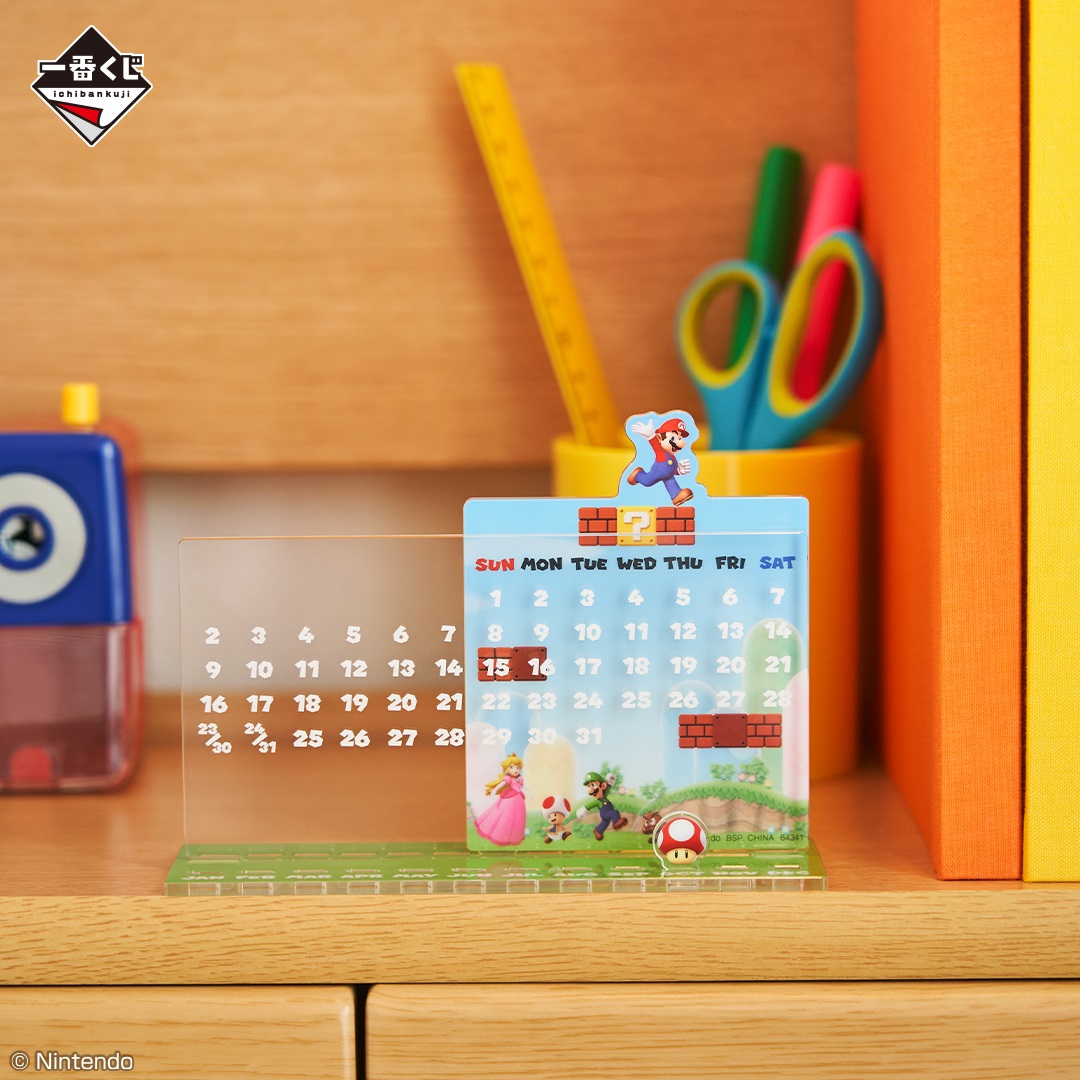 New Super Mario lifestyle line wants to help you save money with coin ...