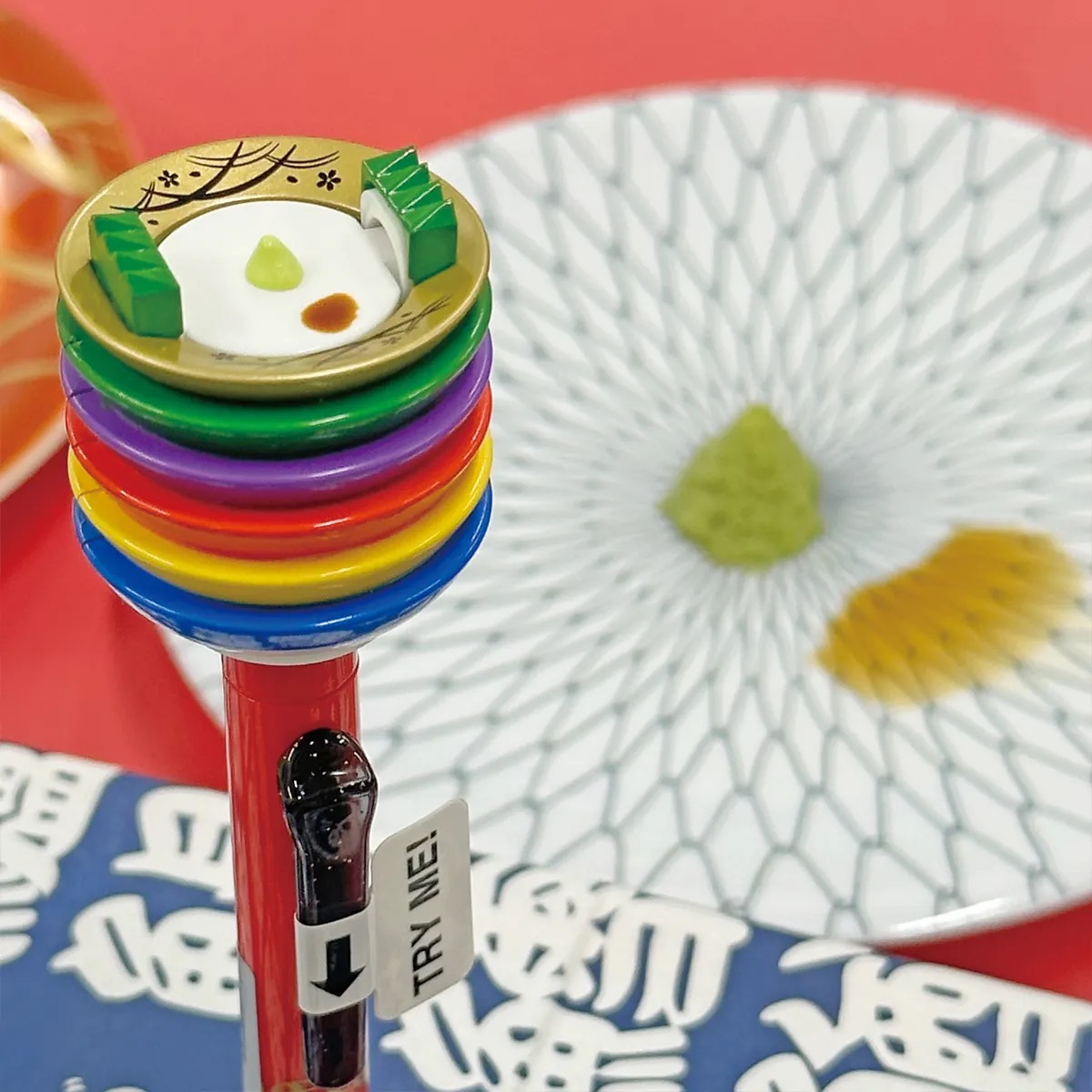 New rotating sushi pens from Japan bring the fun of a restaurant to ...