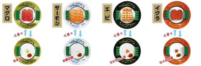 New rotating sushi pens from Japan bring the fun of a restaurant to ...