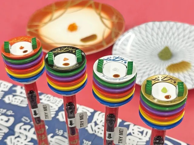 New rotating sushi pens from Japan bring the fun of a restaurant to ...