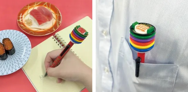 New rotating sushi pens from Japan bring the fun of a restaurant to ...