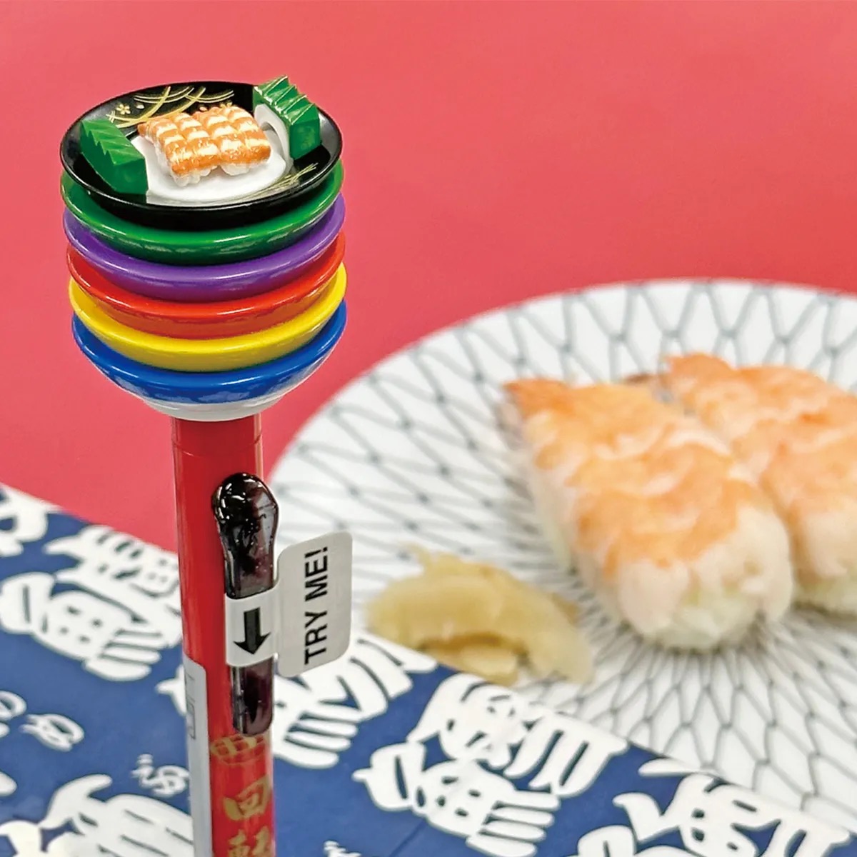 New rotating sushi pens from Japan bring the fun of a restaurant to ...