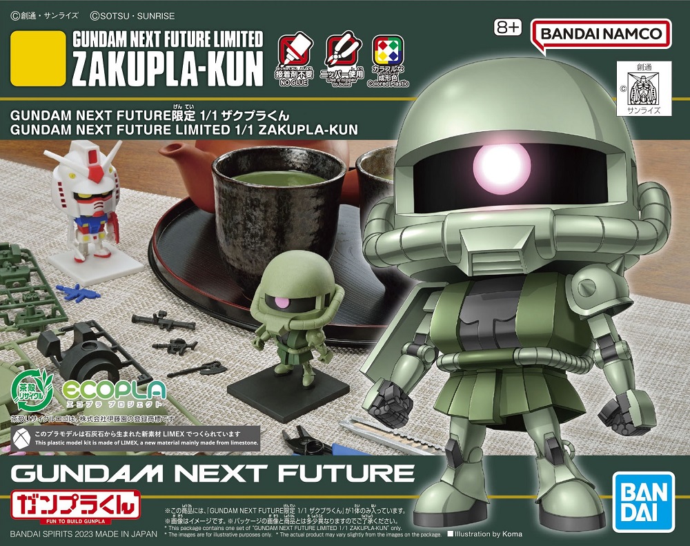 Newest Gundam anime robot model kit is made with green tea leaves ...