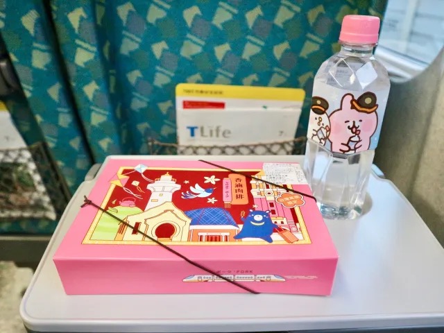 Cute ekiben station bento looks like it’s from Japan but it’s from a ...