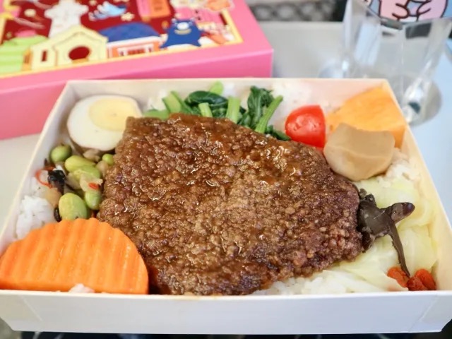 Cute ekiben station bento looks like it’s from Japan but it’s from a ...
