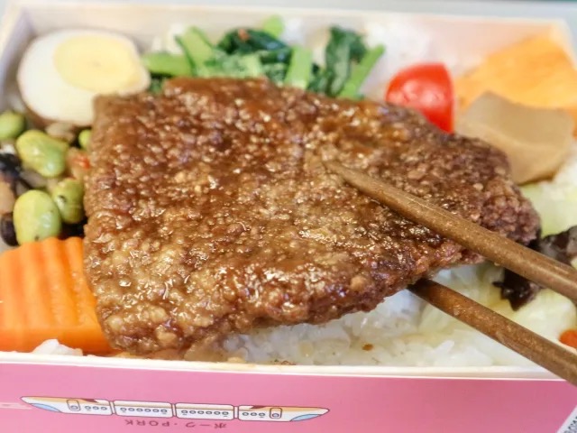 Cute ekiben station bento looks like it’s from Japan but it’s from a ...