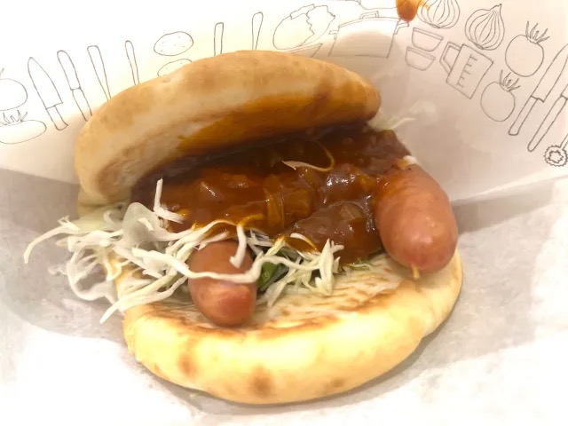 Japan’s Sailor Moon moon-viewing sandwich returns to Mos Burger, but ...