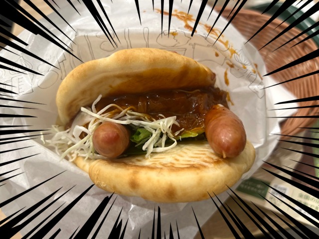 Japan’s Sailor Moon moon-viewing sandwich returns to Mos Burger, but ...