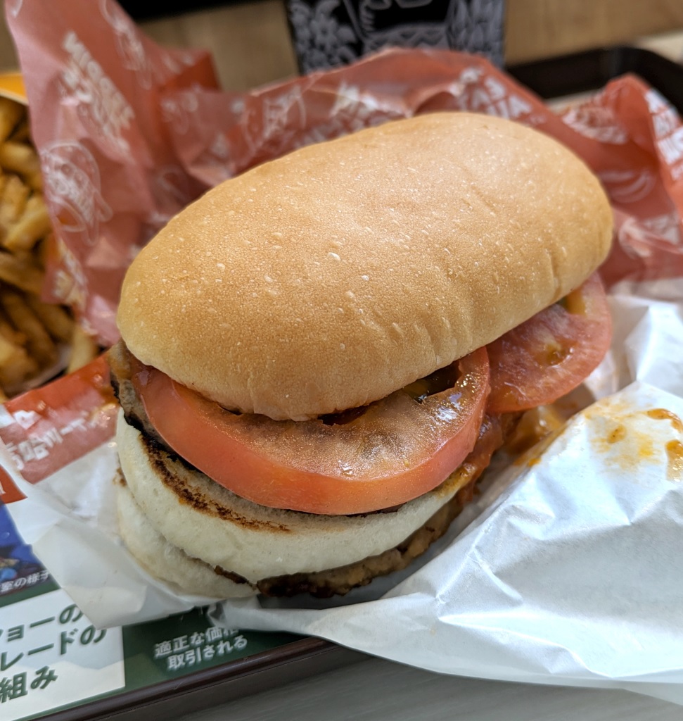 Tokyo’s new burger chain isn’t new, is disappointing, tasty, and ...