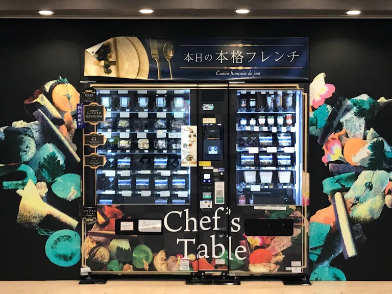 We found an underground Kyoto vending machine that sells multi-course ...