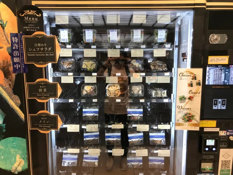 We found an underground Kyoto vending machine that sells multi-course ...