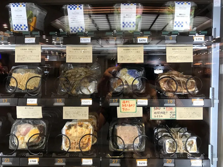We found an underground Kyoto vending machine that sells multi-course ...