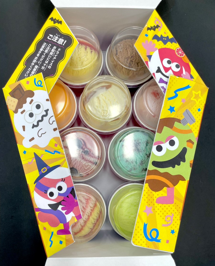 Baskin Robbins to celebrate Halloween with spooky flavors, huge sundaes ...