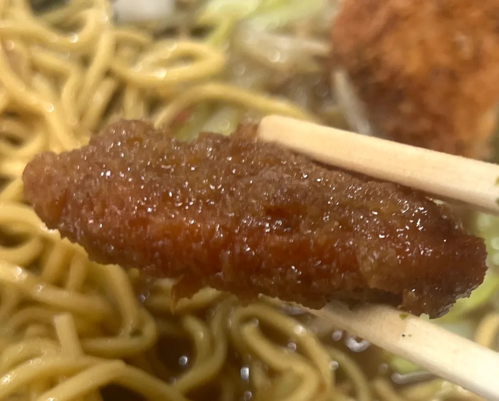 We were blown away by Funabashi Sauce Ramen, just a short ride from ...