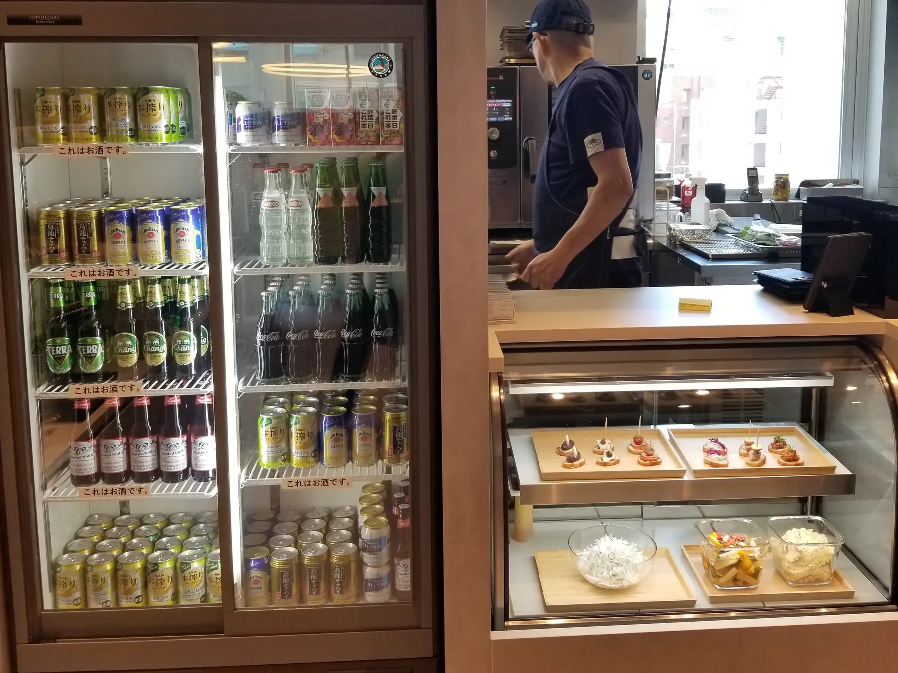 Tokyo’s new solo-customer-only cafe is an all-inclusive, view-filled ...