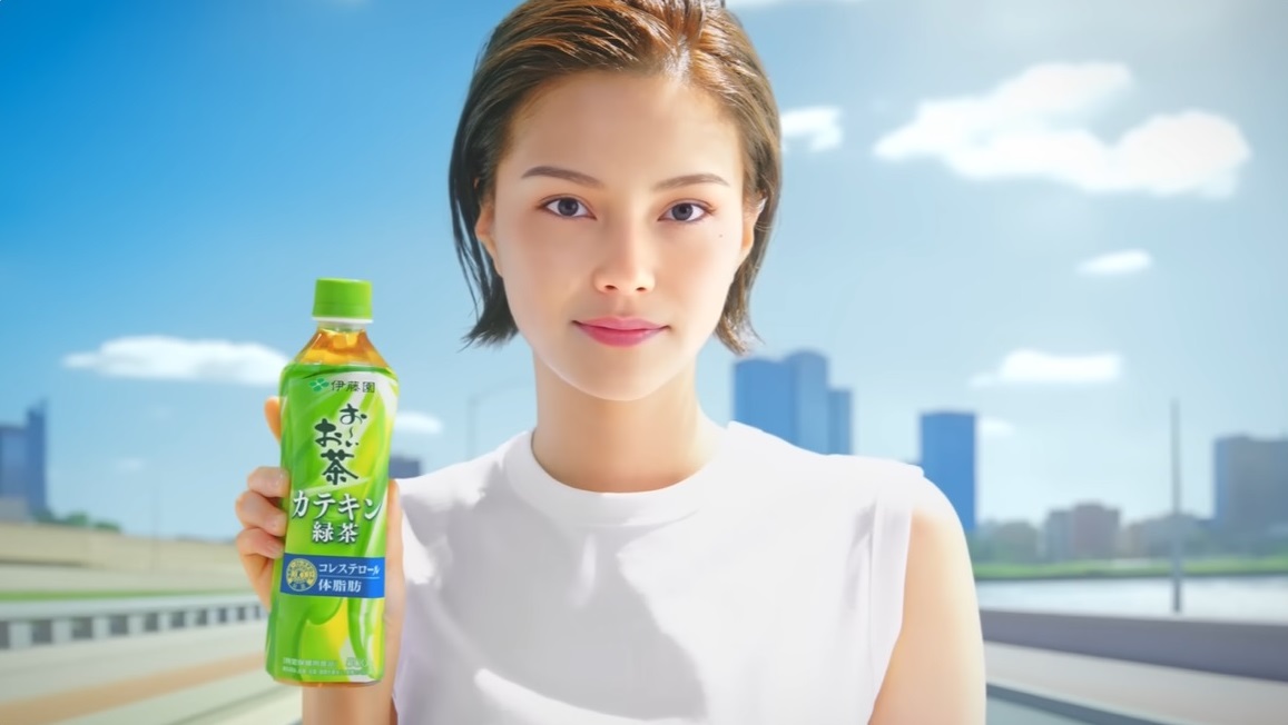 Japanese tea commercial actress created by AI, has some wondering if it ...