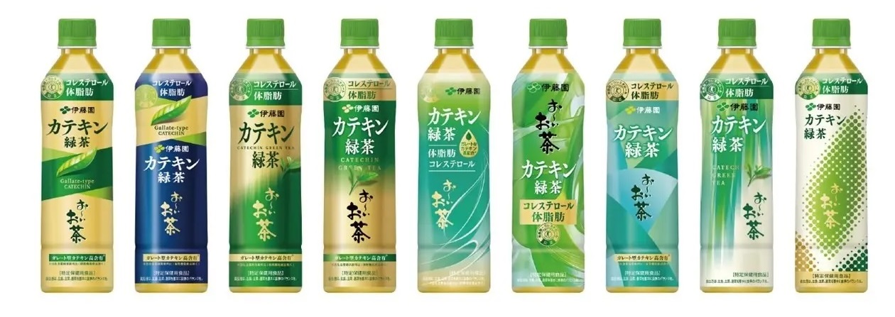Japanese tea commercial actress created by AI, has some wondering if it ...